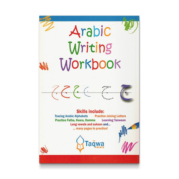 Arabic Books - Mawlana Books