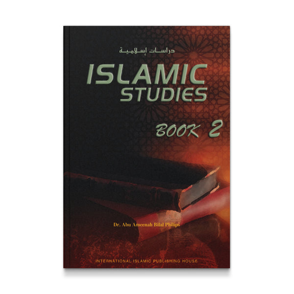 Islamic Studies: Book 2 - Mawlana Books
